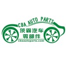 Cba Auto Parts Industry Co Limited - automotive parts - FOB Business ...
