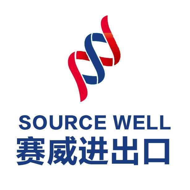 Source Well Co.,ltd. - Consumer Goods - FOB Business Directory
