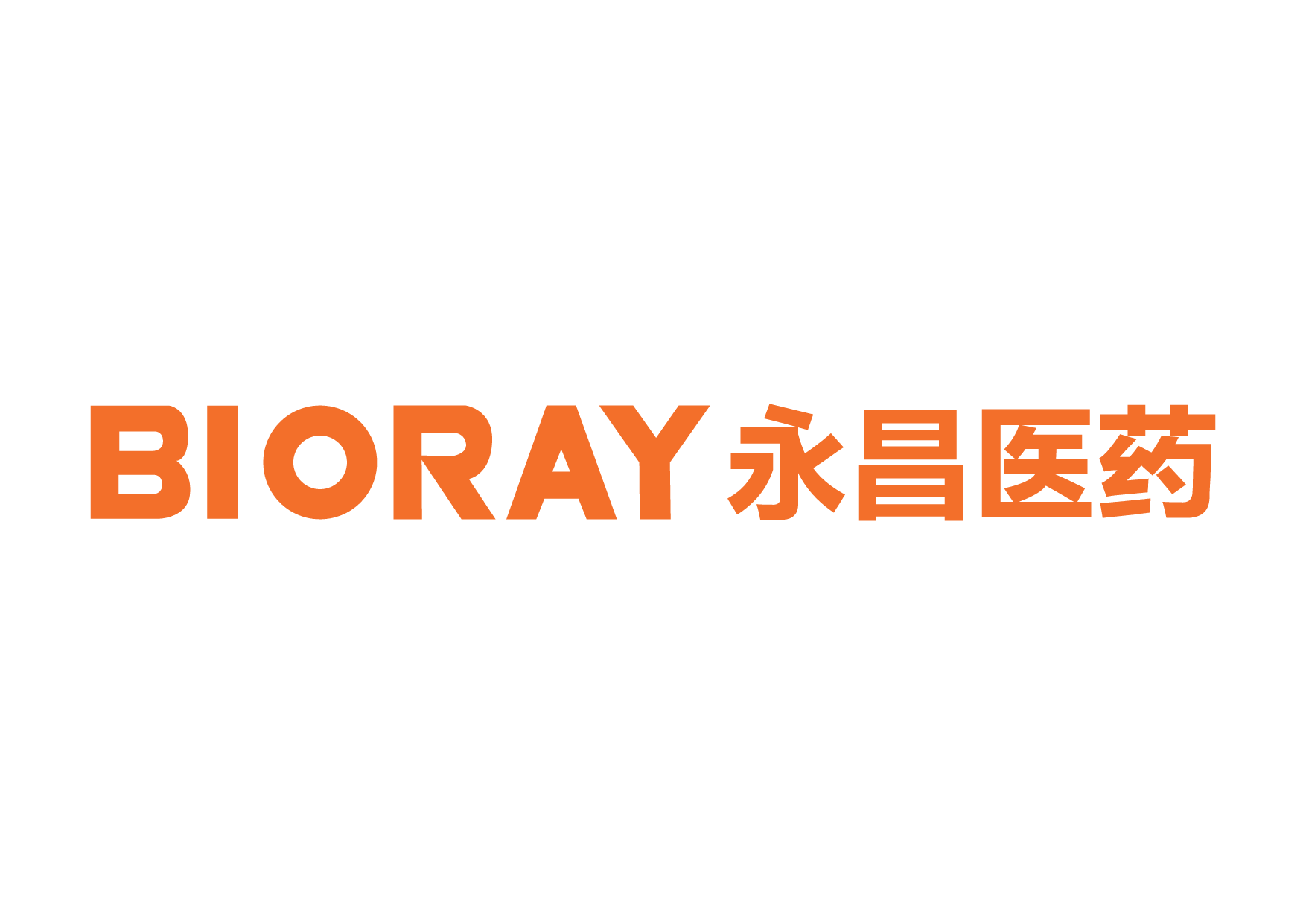 Beijing Bioray Medical Technology Co., Ltd. - China Medical Equipment ...