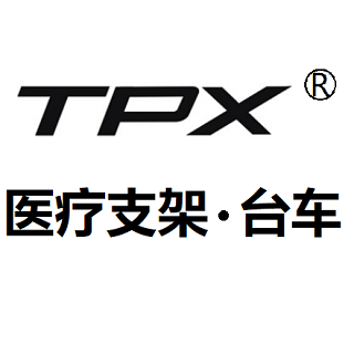 Shenzhen Tpx Technology&development Co.,ltd. - China Medical Equipment ...