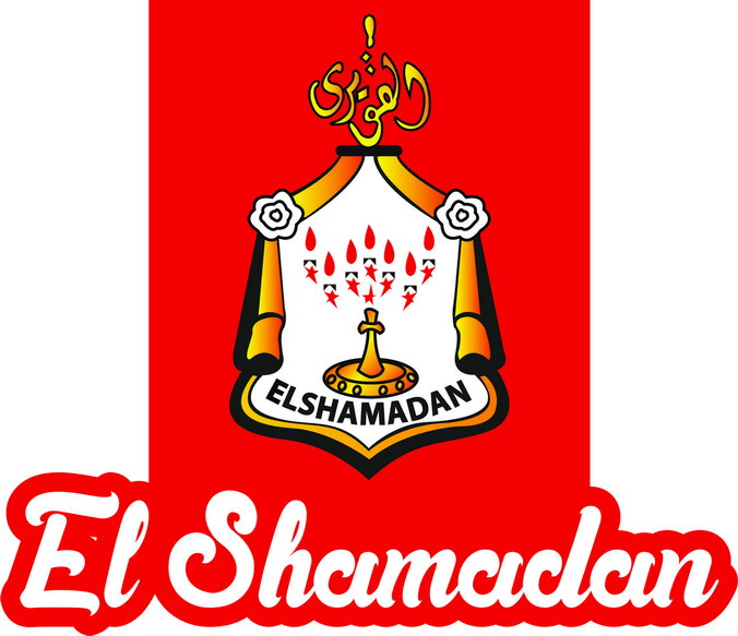 Overseas Company For Food Products S.a.e Merger Of Elshamadan Company ...