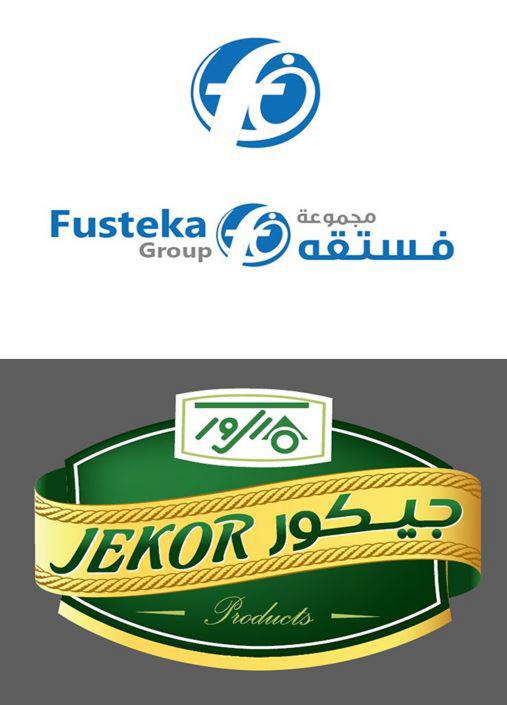 Fusteka General Trading Llc - food industry - FOB Business Directory