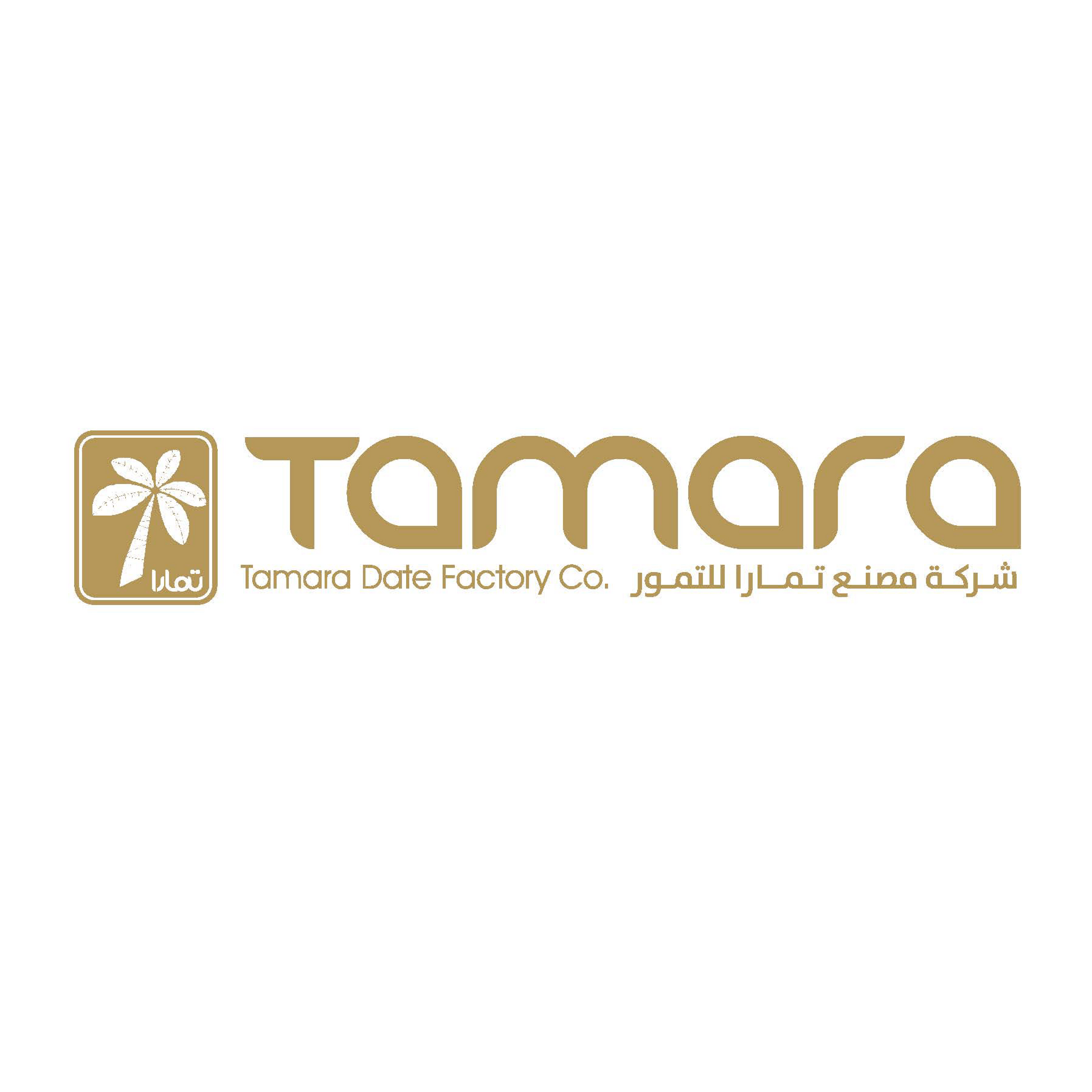 Tamara Dates Factory Co. - food and beverages - FOB Business Directory