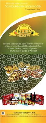 Products of Gulfood 2025