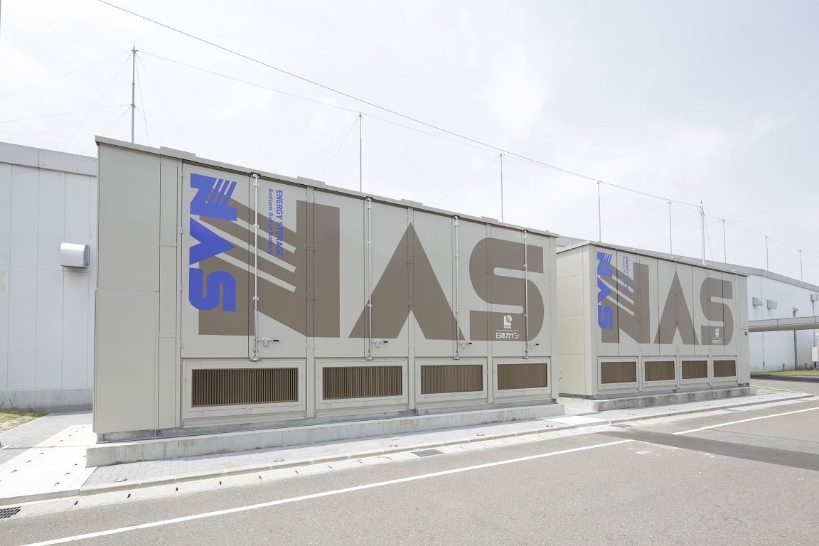 Japan Wsew Grid 2016 展商资料 - 外贸数据源 - 福步外贸论坛