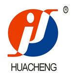 Ningbo Huacheng Valve Co. Ltd - security industry - FOB Business Directory