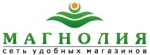 Moscow Magnolia - food - FOB Business Directory