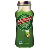 Taste Nirvana - specialty food - FOB Business Directory